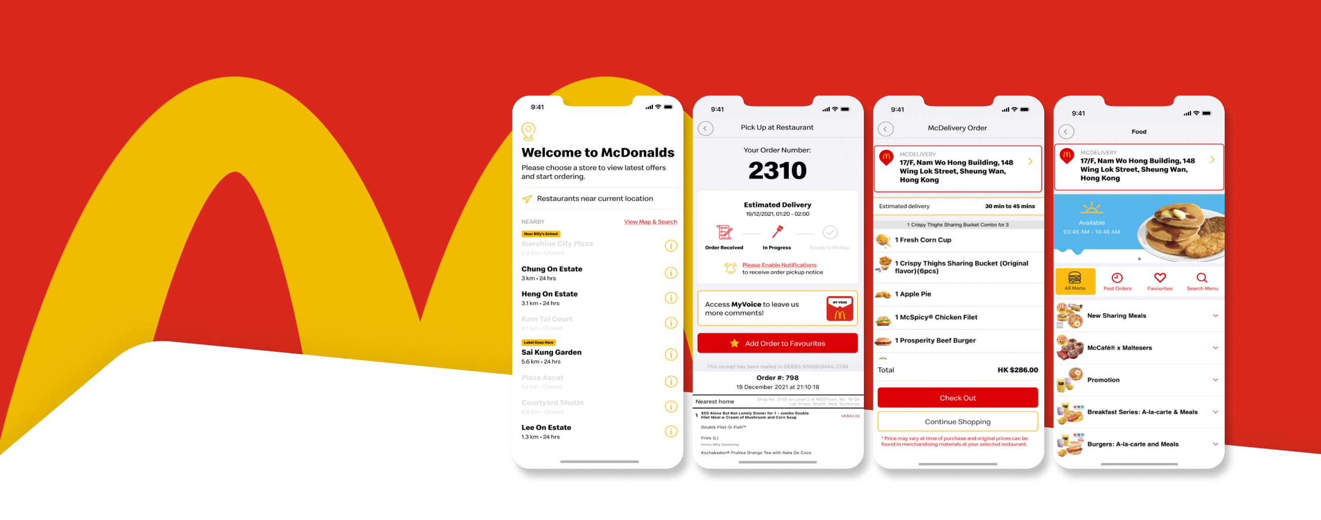 McDonalds - Optimizing the Mobile App Experience